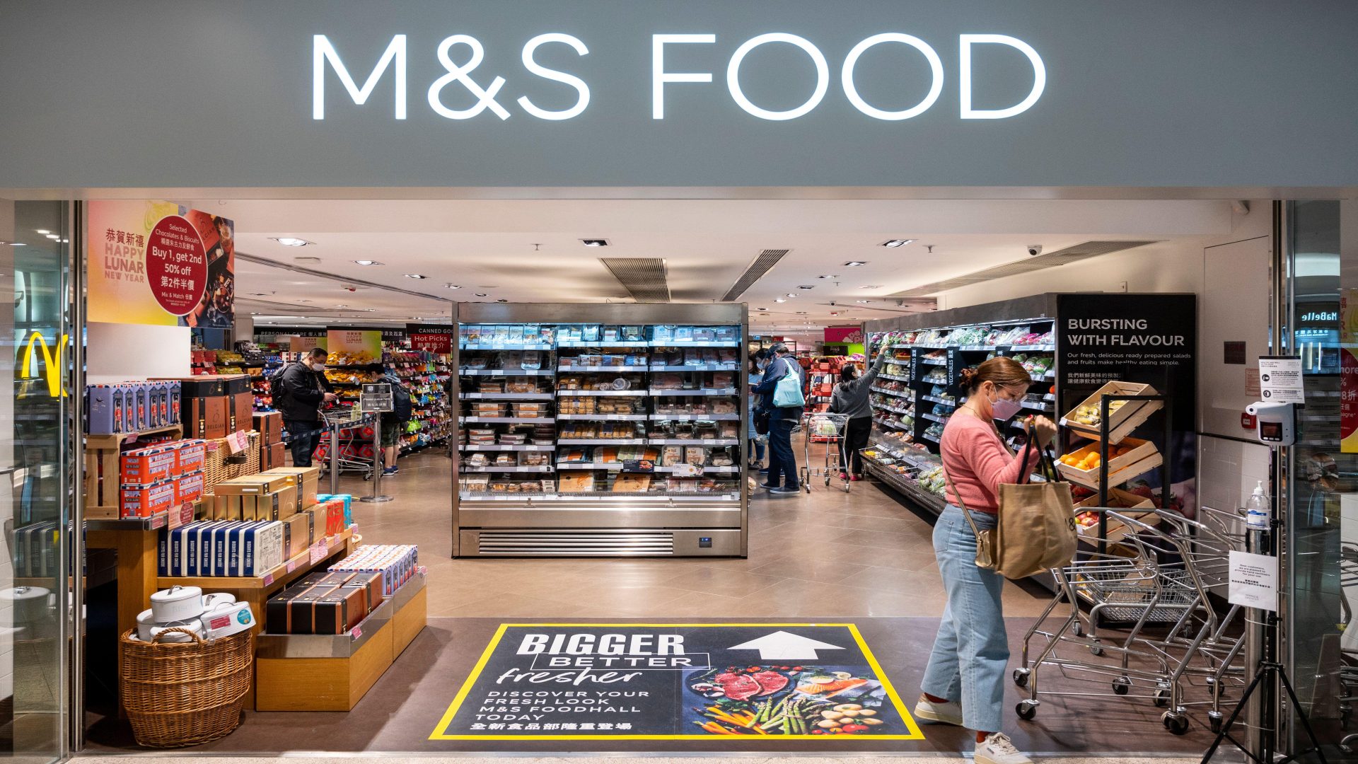 M&S launches Advent calendar with Percy Pig: what's inside - all the ...