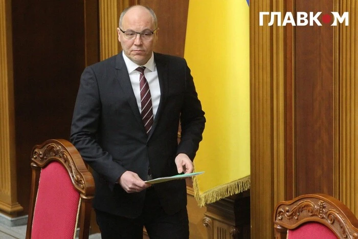 Petition um den Titel Held der Ukraine für Andrij Parubij: Was bekannt ...