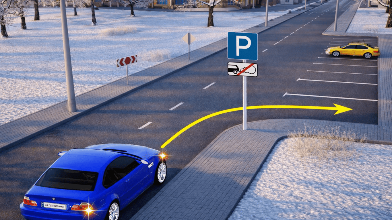 Understanding Parking Sign 5.38 with Plate 7.7: Rules and Environmental ...