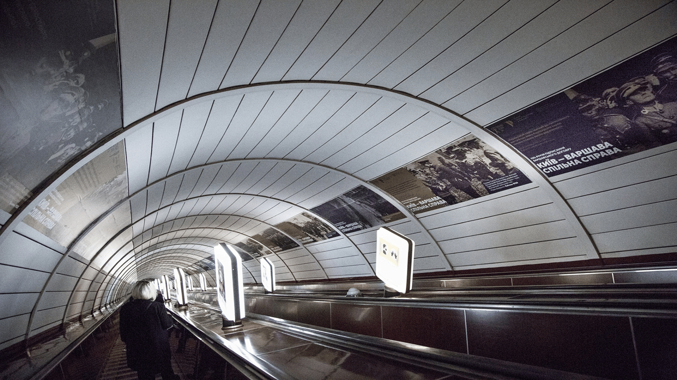 How Five Stops Launched a New Era: The Kyiv Metro's First Line in 1960 ...