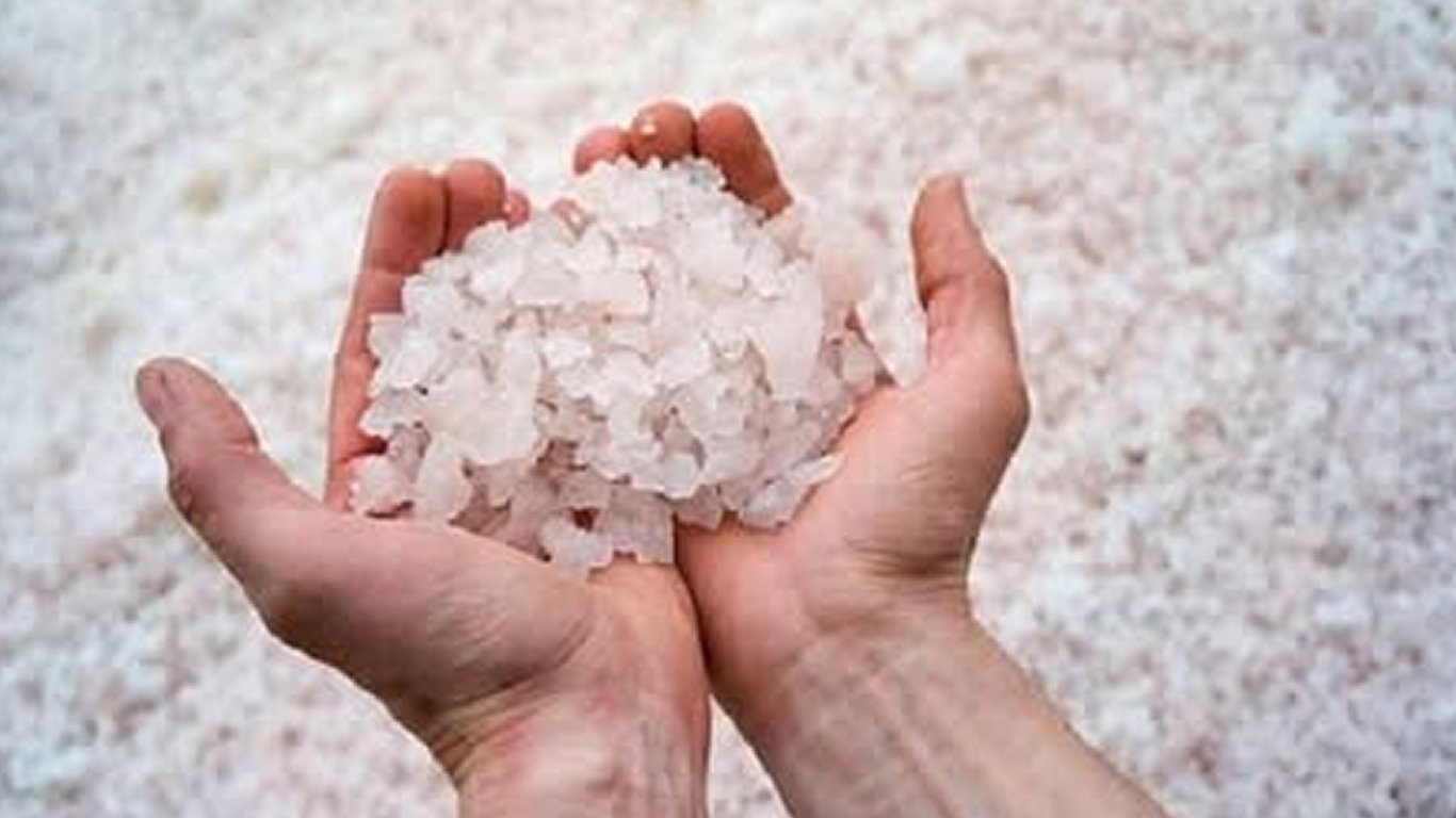 The Dolyna Salt Deposit is Reviving: How This Will Change Prykarpattia ...